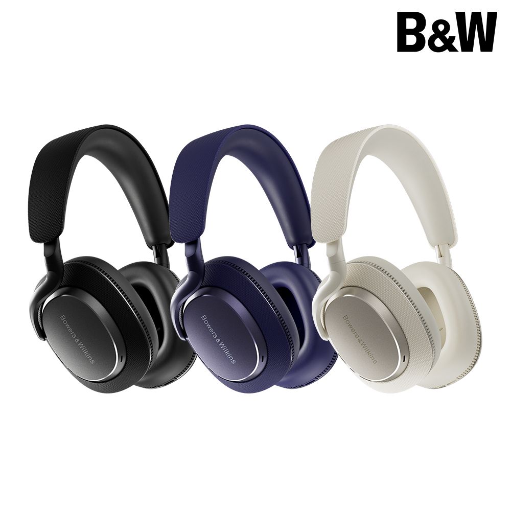 Bowers & Wilkins B&W PX7 S3 無線藍牙耳機 - PChome 24h購物