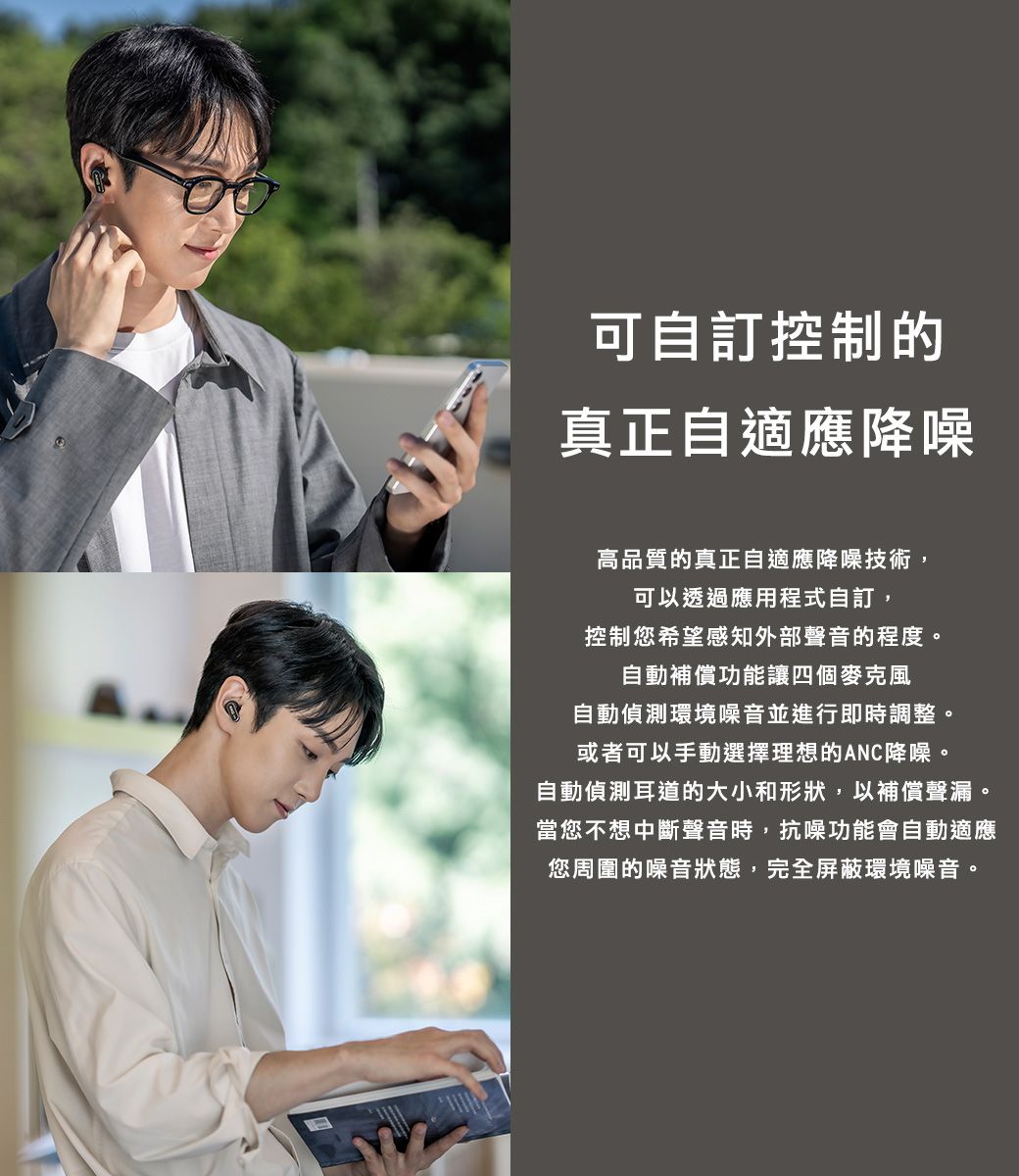 AKG N5 HYBRID 真無線降噪耳機 - PChome 24h購物