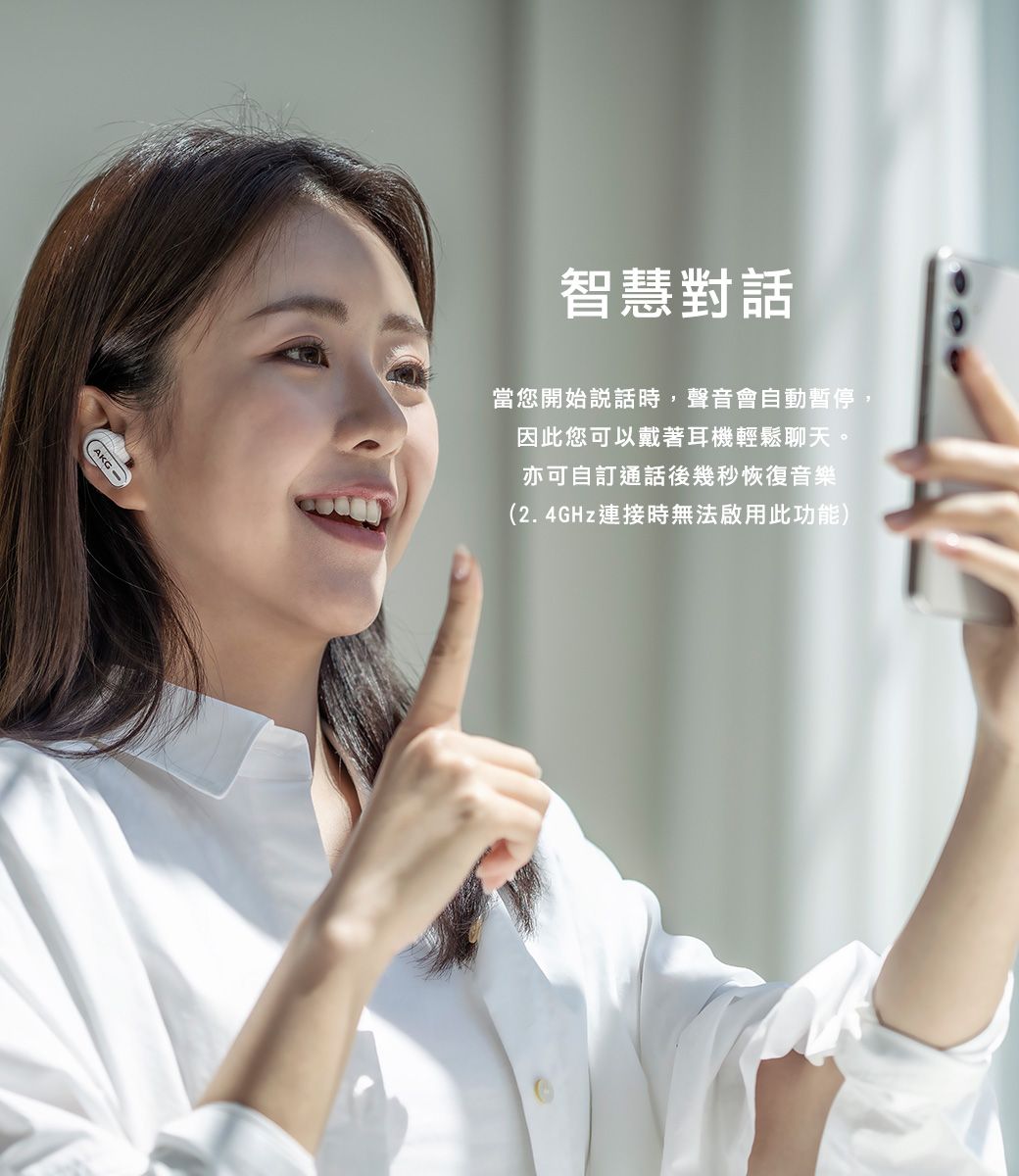 AKG N5 HYBRID 真無線降噪耳機 - PChome 24h購物