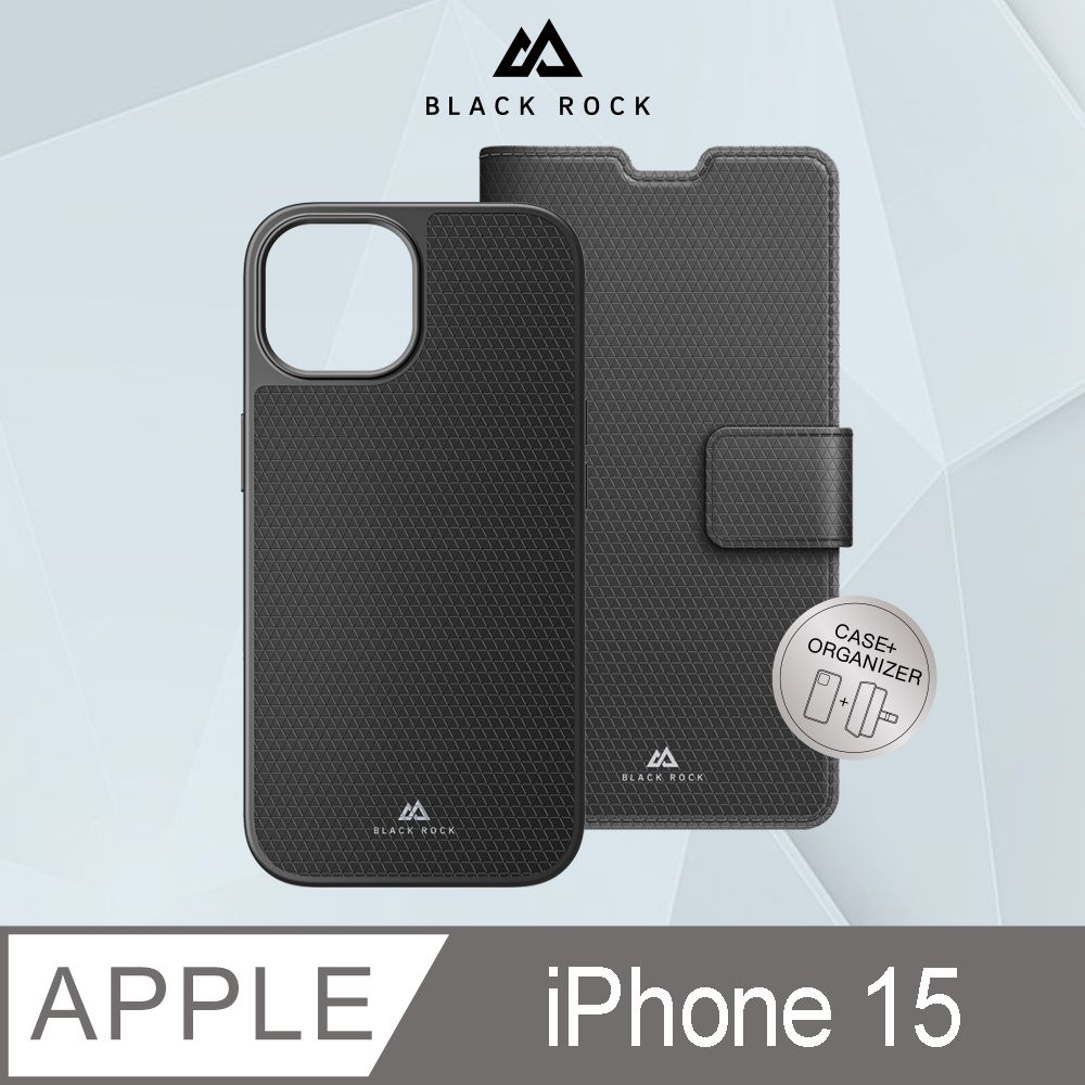Black Rock 德國 2合1防護皮套iPhone 15 (6.1")黑 - PChome 24h購物
