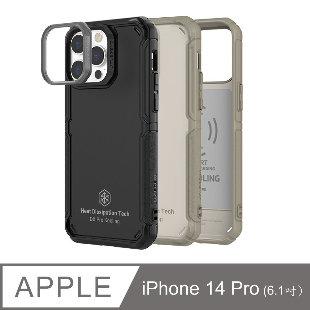 JTL EGEND - PChome 24h購物