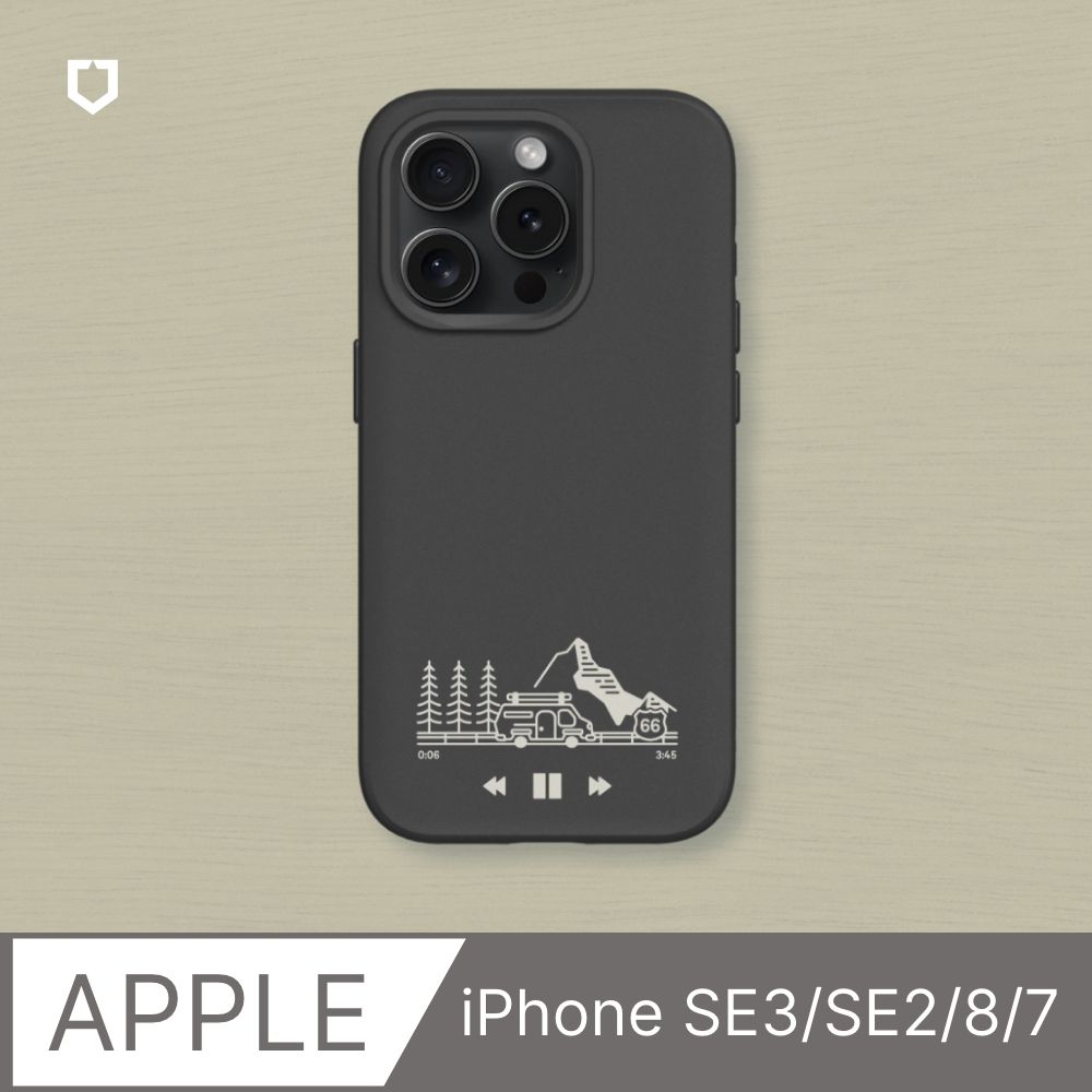 RHINOSHIELD 犀牛盾 iPhone SE3/SE2/8/7 SolidSuit防摔背蓋手機殼獨家設計-在路上(多色可選) - PChome 24h購物