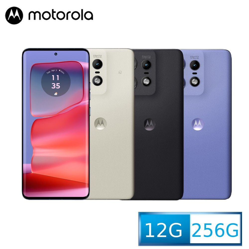 MOTOROLA 摩托羅拉 moto Edge 50 Pro(12G/256G) - PChome 24h購物