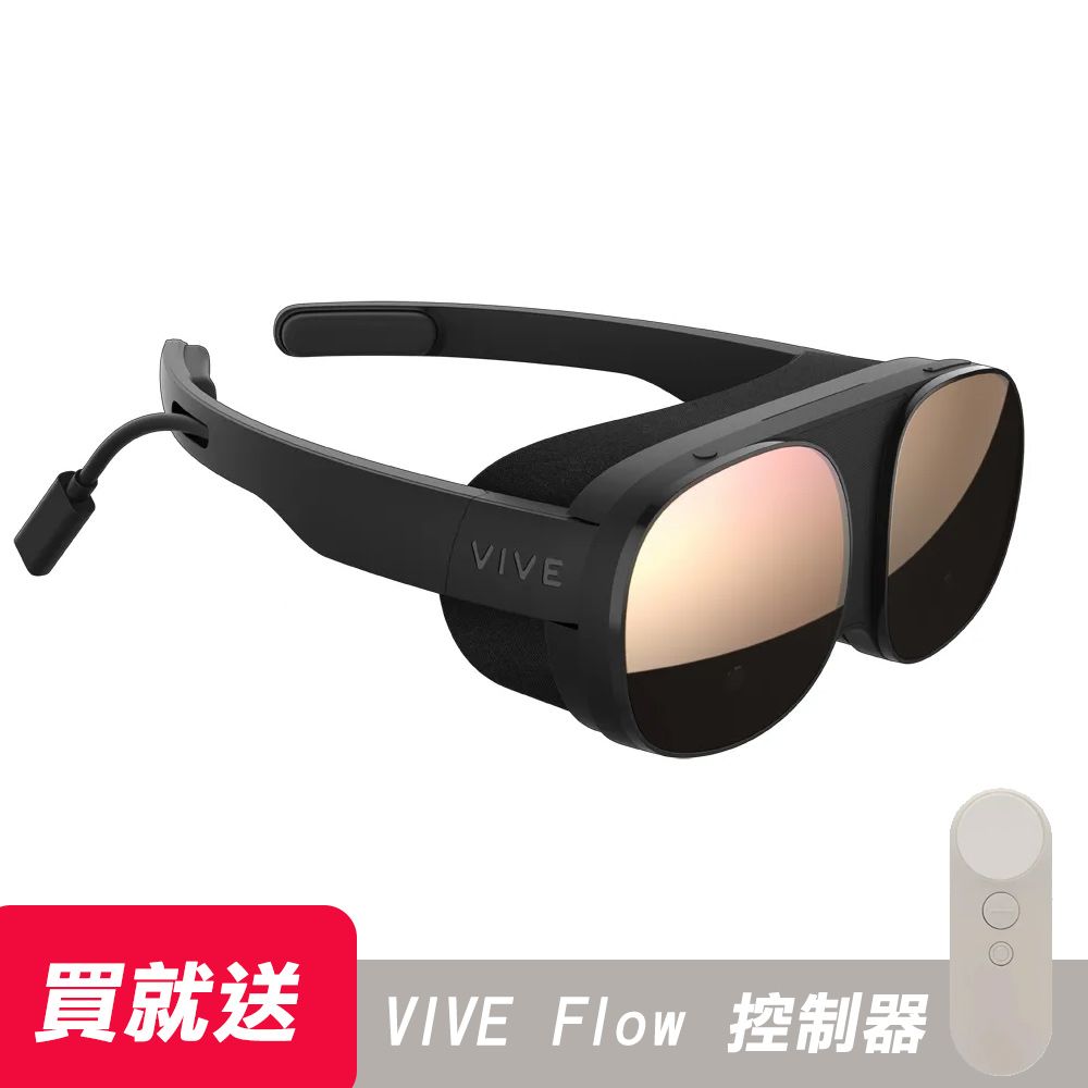 HTC 宏達電 VIVE FLOW 沉浸式 VR 眼鏡 - PChome 24h購物