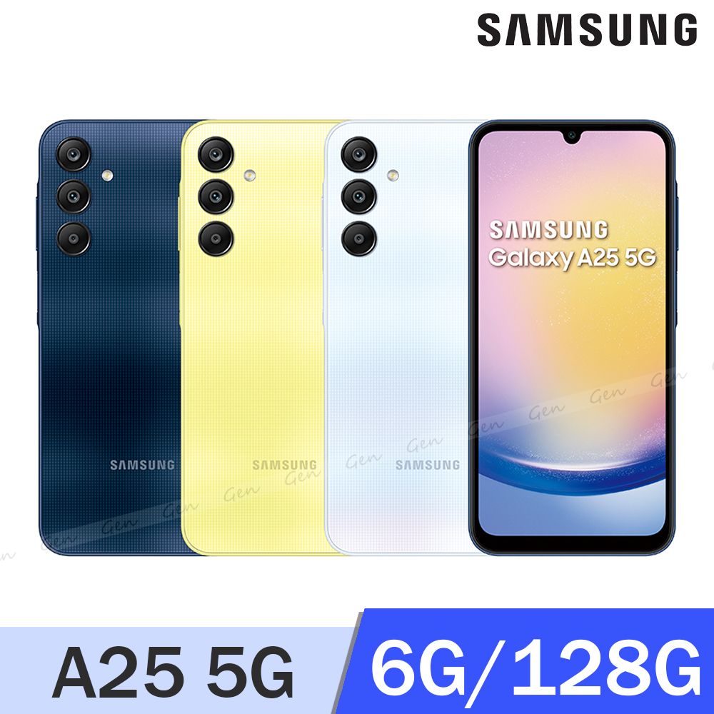 Samsung 三星 Galaxy A25 5G (6G/128G) - PChome 24h購物