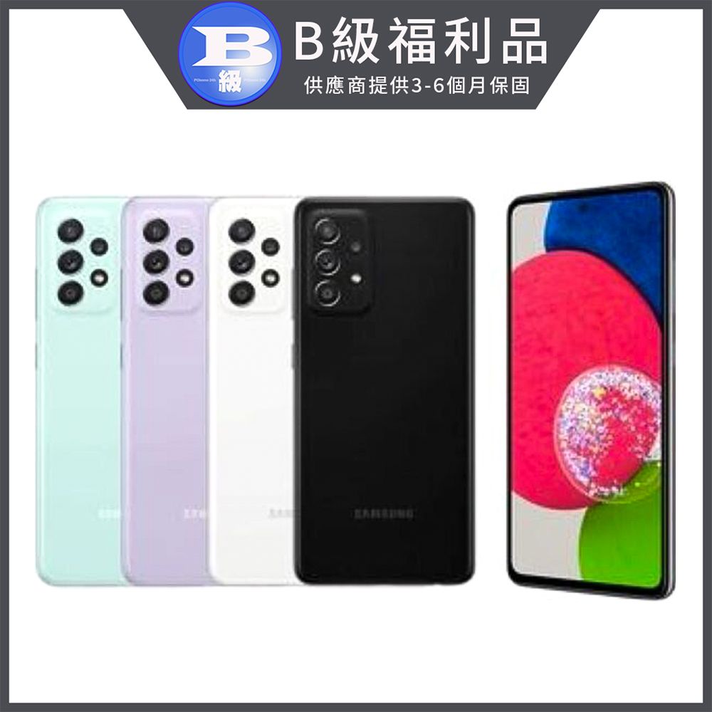 Samsung 三星 Galaxy A52s 5G 6G+128G 公司貨 四鏡頭 - PChome 24h購物