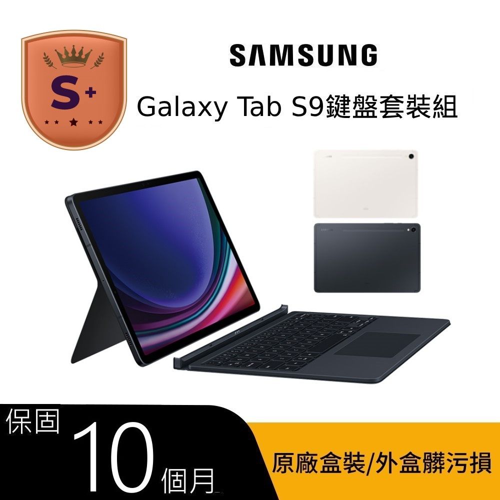 Samsung Galaxy S9 - PChome 24h購物