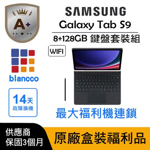 samsung galaxy tab s9 / s9 - PChome 24h購物