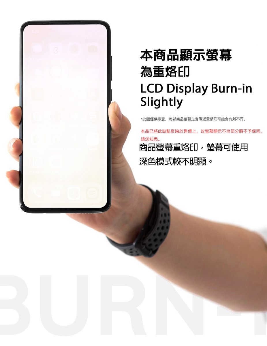 Samsung 三星 【福利品】 Galaxy Note 9 (6+128) N960 藍_螢幕烙印 - PChome 24h購物