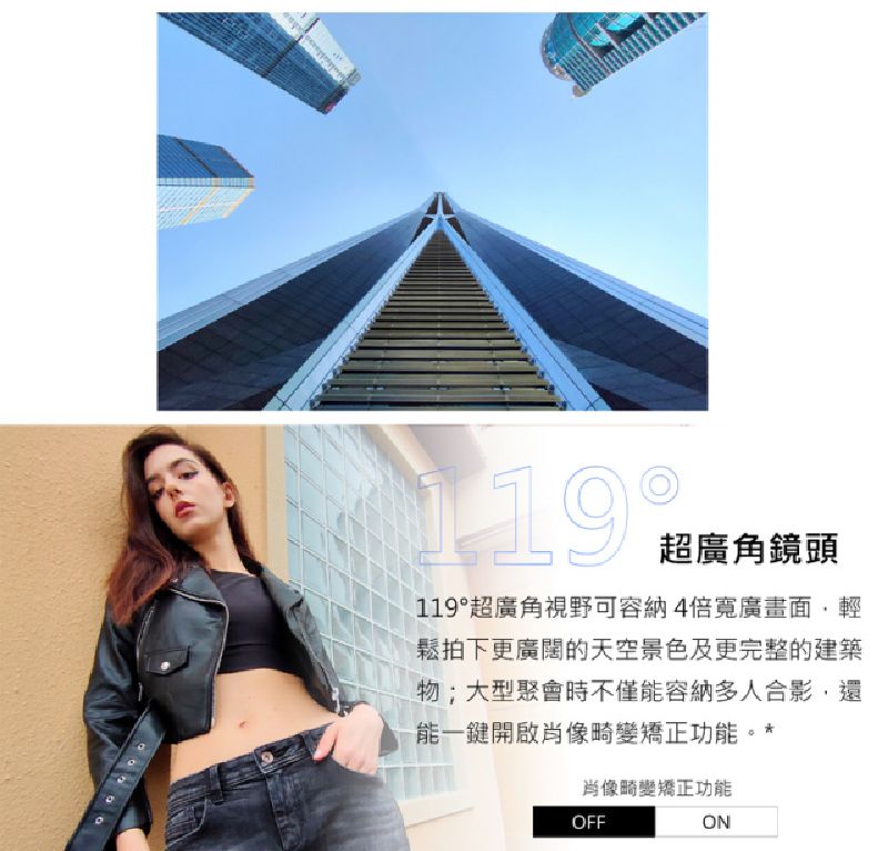 realme X50 5G(8GB/128GB) - PChome 24h購物