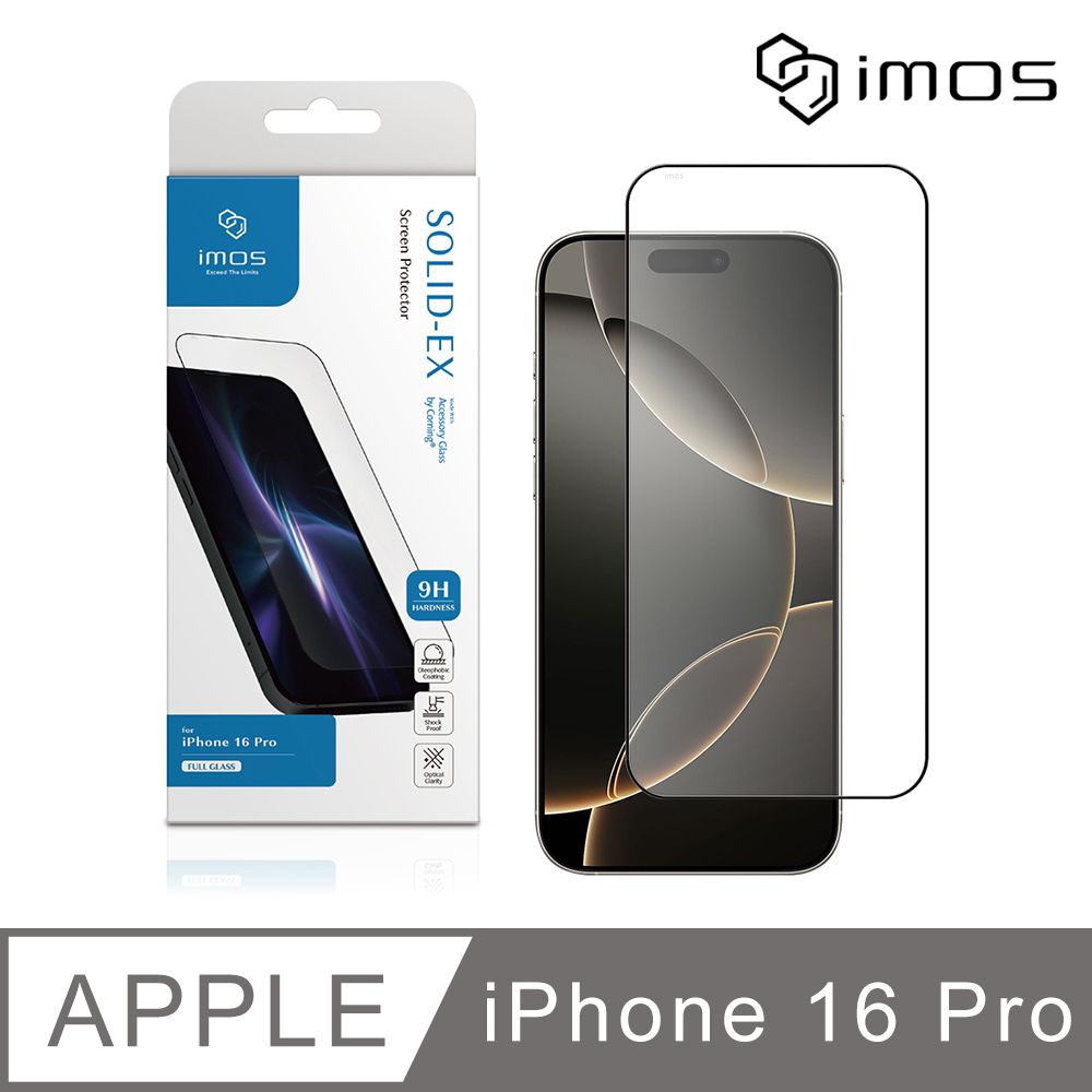 imos Apple iPhone 16 Pro 6.3吋 2.5D高透9H超細黑邊康寧玻璃貼(AGbc) - PChome 24h購物