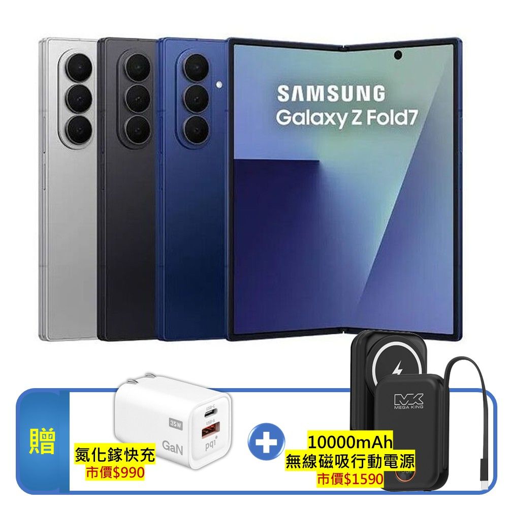 s z g - PChome 24h購物