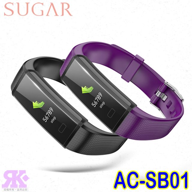 SUGAR AC-SB01 智慧運動手環 - PChome 24h購物