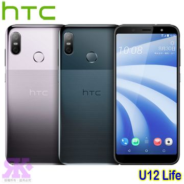 HTC 宏達電 U12 life (4G/64G) 6吋雙主鏡頭全屏機 - PChome 24h購物
