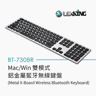 Lexking LKB-7319機械式復古打字機USB有線鍵盤(Cherry青軸 Lexking LKB-7319機械式復古打字機USB有線鍵盤(Cherry青軸