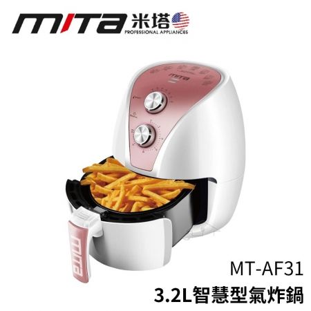 【MITA 米塔】3.2L智慧型氣炸鍋 MT-AF31 玫瑰金 - PChome 24h購物