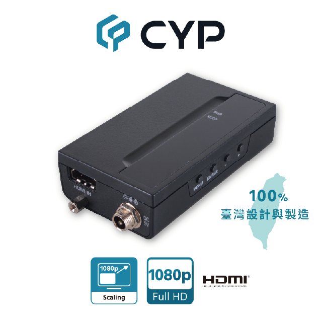 cyp 西柏影音 HDMI 轉 HDMI 升頻器 (CP-302MN) - PChome 24h購物