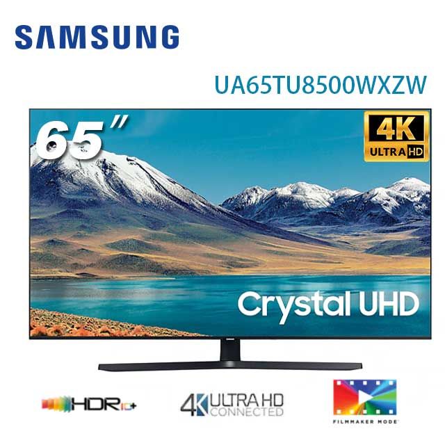 Samsung 三星 65吋 65TU8500 Crystal UHD 4K 電視 公司貨 UA65TU8500WXZW - PChome 24h購物