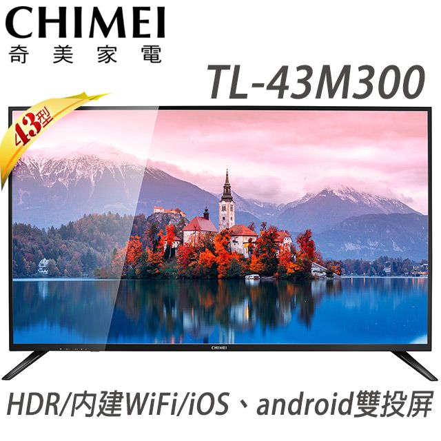 CHIMEI 奇美 43吋4K HDR低藍光聯網液晶顯示器+視訊盒(TL-43M300) - PChome 24h購物