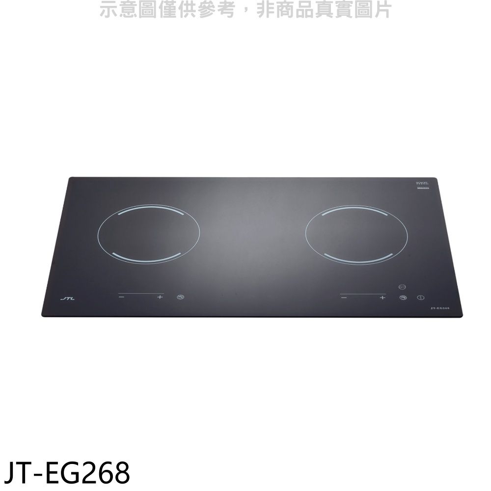 喜特麗 220V雙口觸控電陶爐(全省安裝)(贈7-11商品卡2300元)【JT-EG268】 - PChome 24h購物
