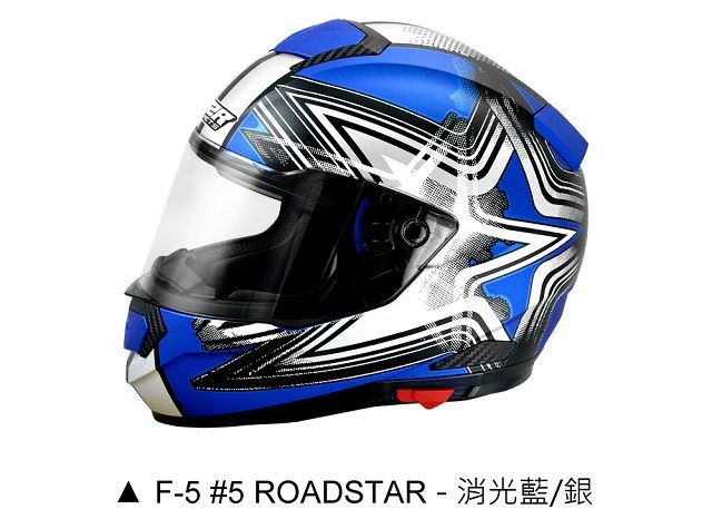M2R 【台灣】F5全罩式安全帽 - 消光藍/銀#5 - PChome 24h購物