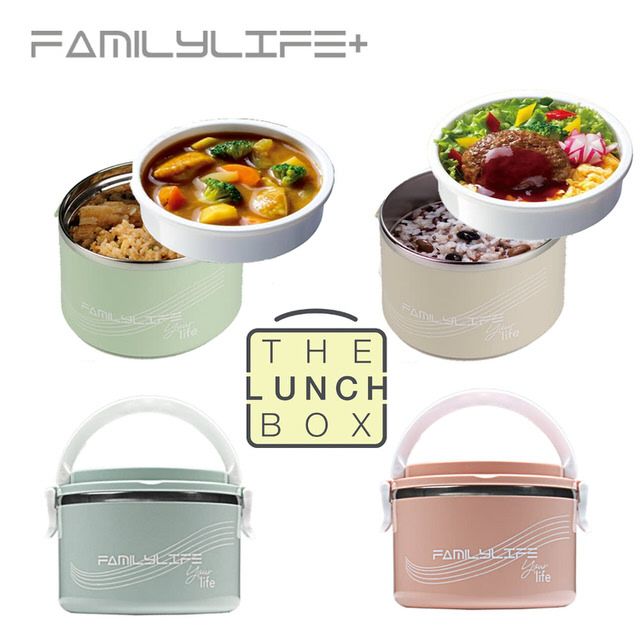 FL生活+ 草本風多功能雙層保溫304不鏽鋼便當盒(FL-032)送湯叉匙+菜盒~超大1000ml~密封罐~保鮮盒 - PChome 24h購物