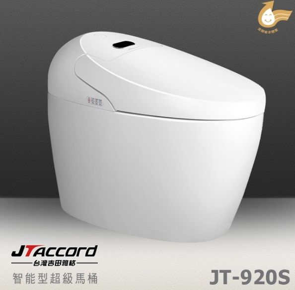 【JTAccord 台灣吉田】JT-920S 智能型微電腦超級馬桶 - PChome 24h購物