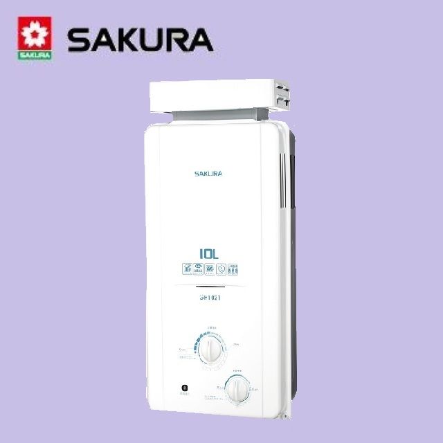 SAKURA 櫻花 【屋外RF式10L】熱水器 GH-1021 【標準安裝+(舊機清運-只限北北基.桃園)】 - PChome 24h購物