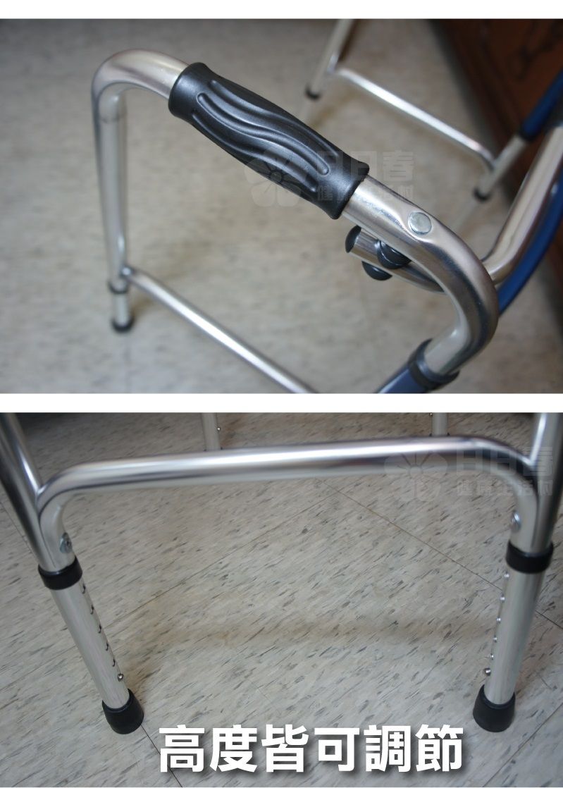 yaho 耀宏 鋁製機械式助行器YH130(顏色隨機出貨) - PChome 24h購物