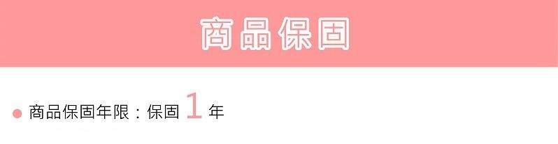 yaho 耀宏 鋁製機械式助行器YH130(顏色隨機出貨) - PChome 24h購物