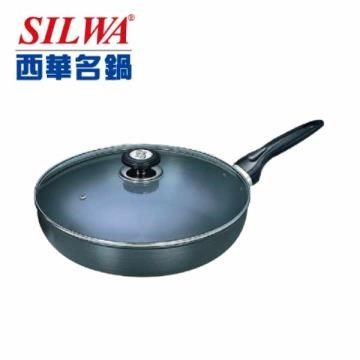 SILWA 西華 【南紡購物中心】 冷泉科技超厚平底鍋32cm - PChome 24h購物