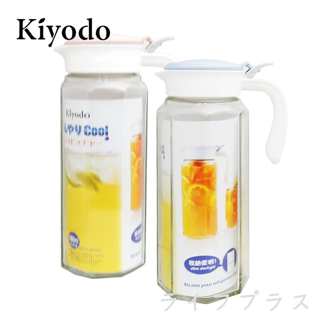 KIYODO 紫羅蘭玻璃水壺-1000ml-2入組 - PChome 24h購物