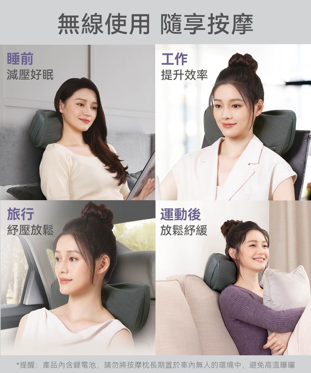 OSIM V手暖摩枕 OS-2230 灰色(按摩枕/肩頸按摩) - PChome 24h購物