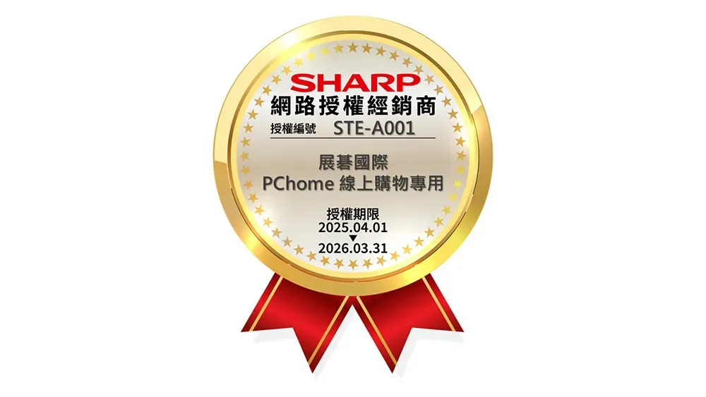 SHARP 夏普 31公升HEALSIO水波爐 蒸氣烘烤微波爐AX-XS5T - PChome 24h購物